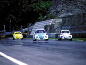 BUG CUP レポート