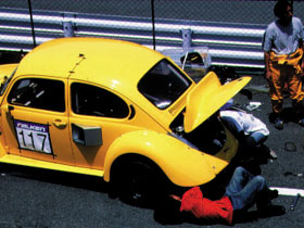 BUG CUP レポート