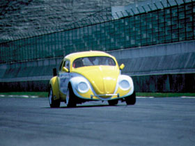 BUG CUP レポート